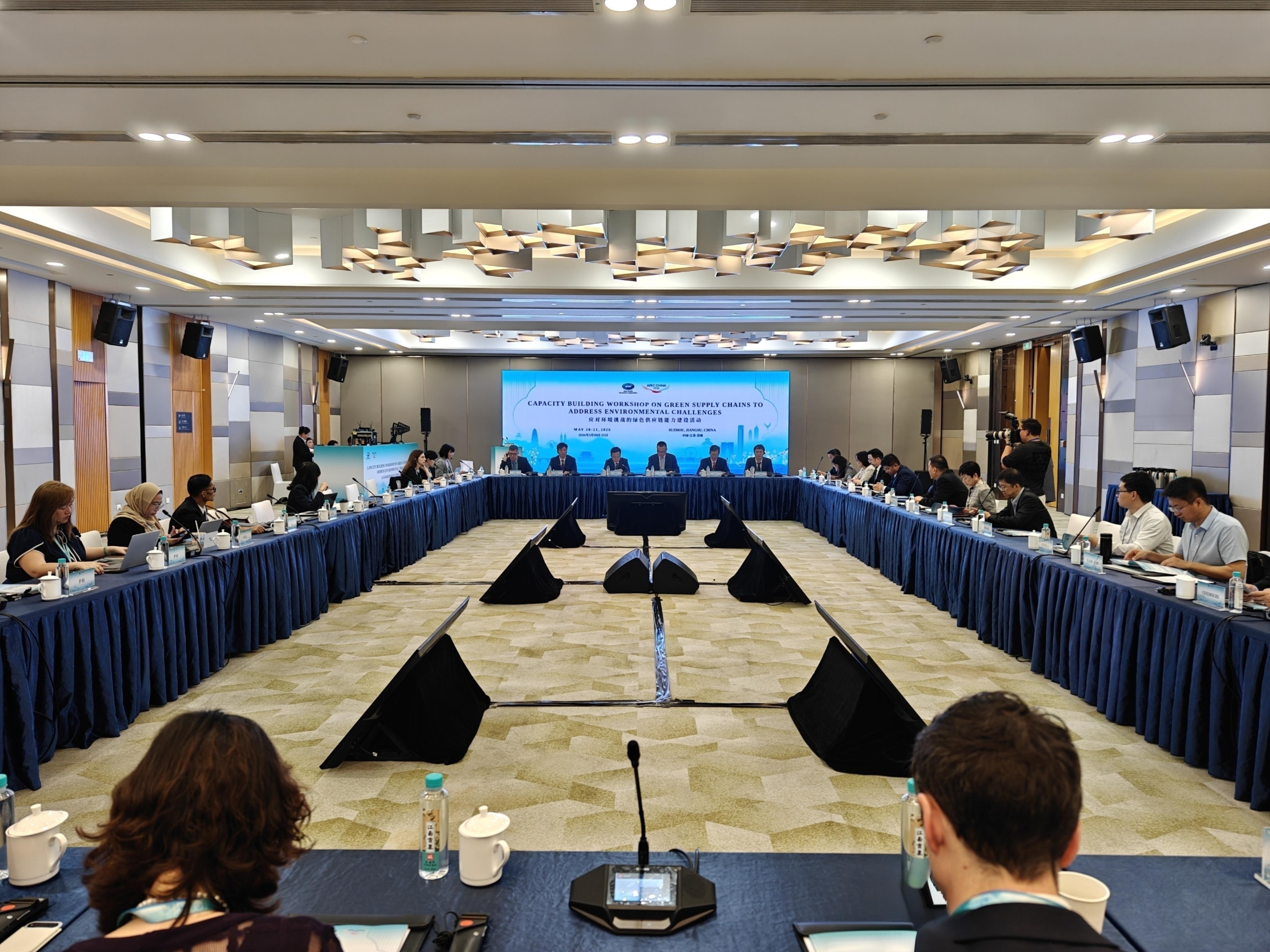 活动 > 2026APEC“中国年”
